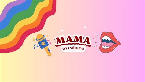 ร้านเก็บสินค้า Th E0 B9 80 E0 B8 84 E0 Facebook