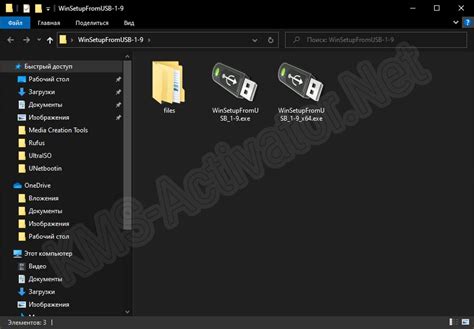 Как создать загрузочную флешку с Windows в Winsetupfromusb
