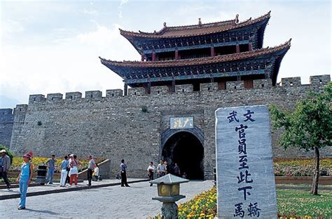 游走在金庸笔下的名胜 国学网 国学经典 国学大师 国学常识 中国传统文化网 汉学研究