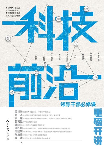 3174：【例291】 求阶乘（c、c、python）信息学奥赛一本通3174答案 Csdn博客