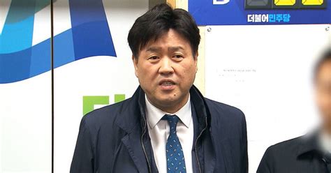검찰 이재명 측근 김용 민주연구원 부원장 오늘 기소