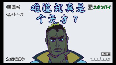 无畏契约沙雕表情包 第一辑!表情包新浪新闻 无畏契约沙雕表情包 第一辑!表情包新浪新闻