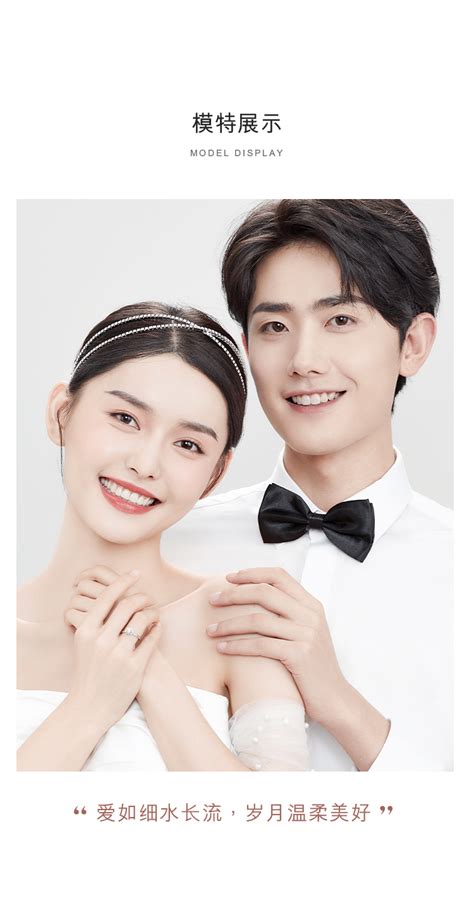 六福珠宝结婚钻戒女爱很美系列扭臂求婚18k金钻石戒指定价lb31823【联系客服补货】 六福珠宝官方商城