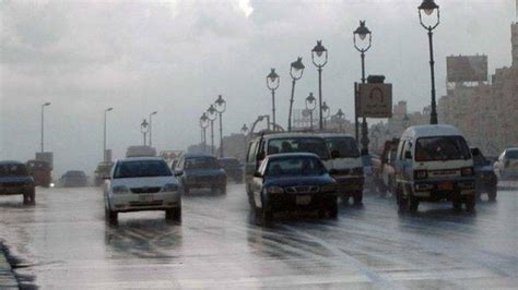 الأرصاد طقس بارد يسود البلاد وسقوط أمطار على هذه المناطق أخبار عاجلة