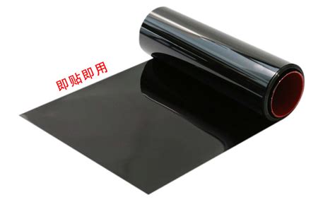 PMMA红外滤光膜 东莞市海越塑化有限公司