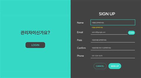 GitHub Code Bootcamp Odisca Client