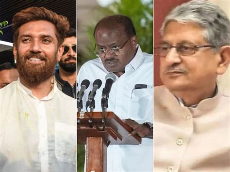 Chirag Paswan Hd Kumarasawamy And Lalan Singh A Look At Nda Allies Who