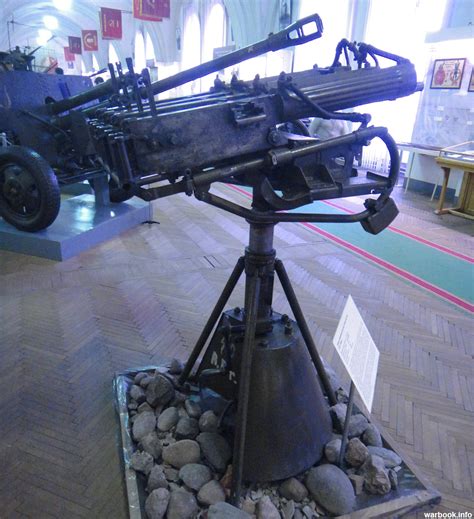 Фото зенитного пулемета ЗПУ-М4 на базе пулемета Максим