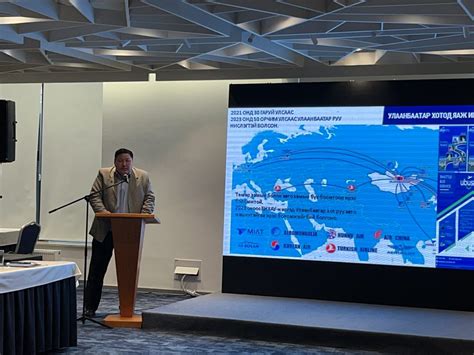 Цайны замын олон улсын аялал жуулчлалын холбооны уулзалт үргэлжилж байна Нийслэлийн Аялал