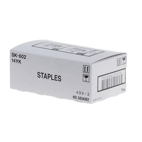Konica Minolta 14YK - bei AXRO.com
