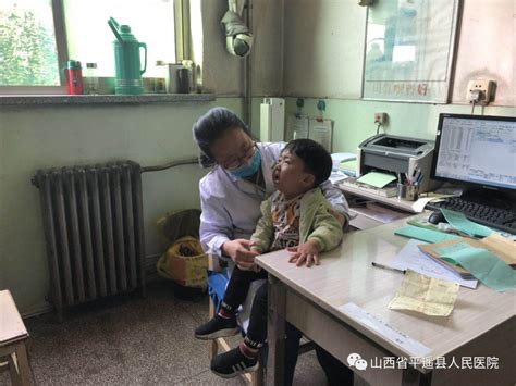 【平遥县人民医院随手拍】 【平遥县人民医院随手拍】