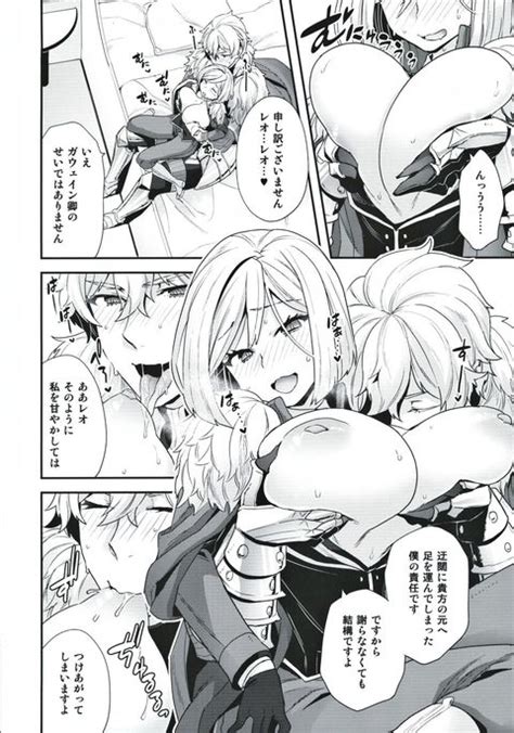 ELIXIR OF LOVE Fate Grand Order Hentai Free Hentai