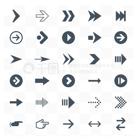 按钮免抠元素 虚线条icon三角形符号方向按钮箭头图标 素材免费下载 1214像素 Eps格式 编号70716917 千图网