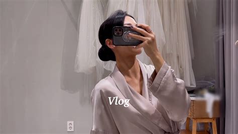 Vlog 토익 공부 본식 드레스 셀렉 푸에르자부르타 브이로그 🦋 Youtube
