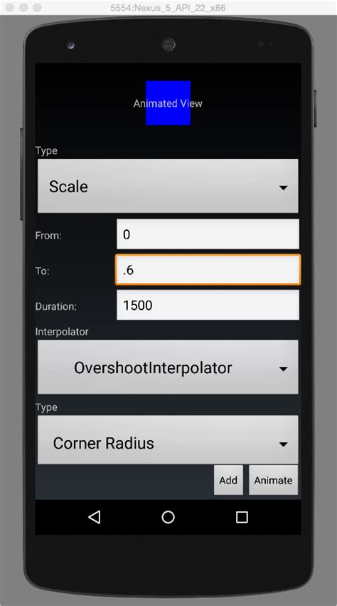 Android Animation Fun Cant See Nothing But The Source Code