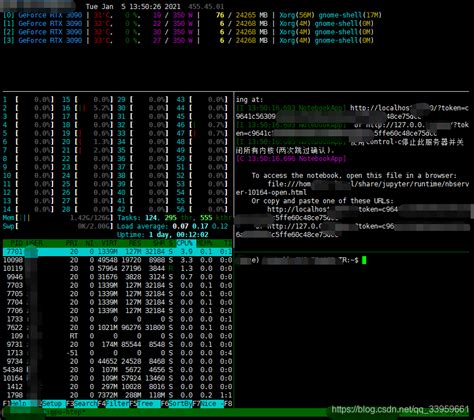 tmux htop gpustat nvidia smi 监控服务器状态 tmux 实时查看服务器gpu csdn博客