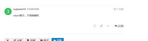 multi touch causes android to crash · issue 14688 · cocos cocos engine · github