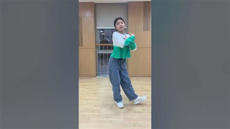 Stayc 색안경 2023 5 20 댄스 댄서 춤 댄서석류 파자마댄서 Pajamas Dancer Dance Challenge