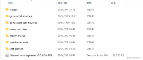 javaweb之打包失败解决方案 java打包不生效 csdn博客