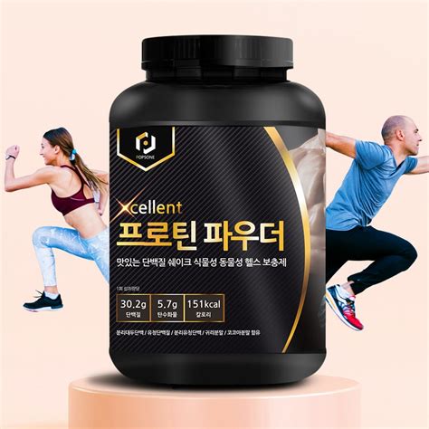 당제로 맛있는 단백질쉐이크 프로틴 파우더 분리유청 식물성 헬스보충제 1kg 1kg 1k 티몬