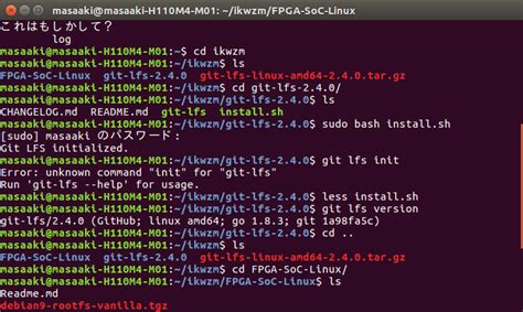 Install Git Lfs Ubuntu 14 04 Lasopatango