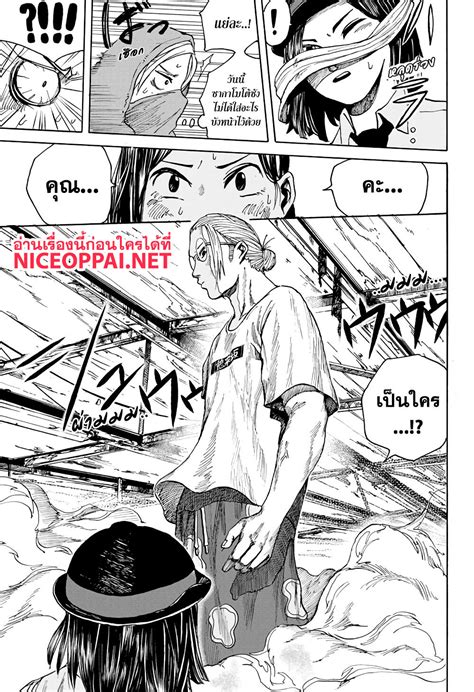 Sakamoto Days Th Niceoppai