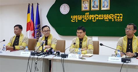 ក្រុមប្រឹក្សាធម្មនុញ្ញ តម្កល់សេចក្តីសម្រេចរបស់ គ ជ ប ដែលមិនទទួលចុះបញ្ជីគណបក្សភ្លើងទៀន