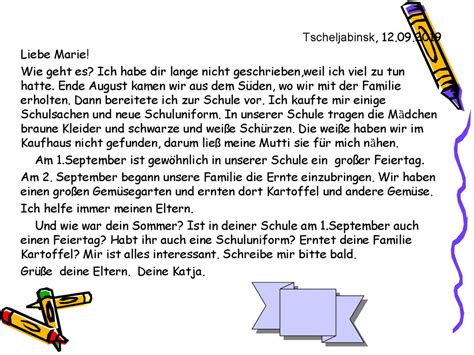 Как написать письмо немецкому другу презентация онлайн
