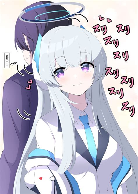 Sensei And Noa Blue Archive Drawn By Tonomiya Danbooru