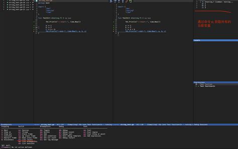 Emacs 开发环境配置1——go 开发环境2023更新版） Poetry Segmentfault 思否
