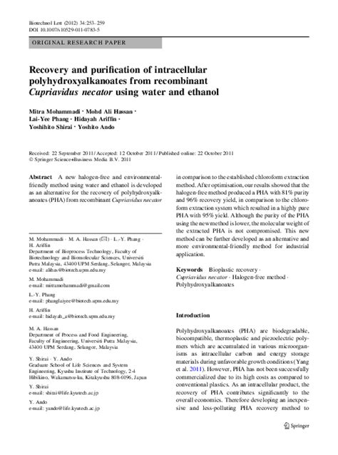 Pdf Recovery And Purification Of Intracellular Polyhydroxyalkanoates From Recombinant