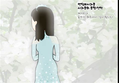 투디갤 할미펭들 이거 알아