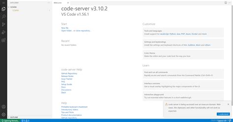 服务器部署code Server 为什么codeserver的插件那么少 Csdn博客