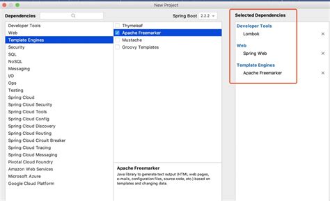 SpringBoot2 x系列教程二十六Springboot集成freemarker 程序新视界