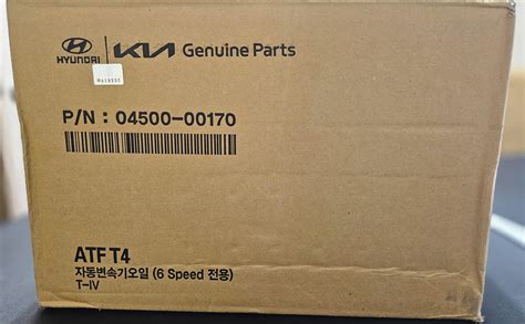 04500 00170 Atf T 4 [hyundai Kia Mobis] Korean Oil And Parts Mate