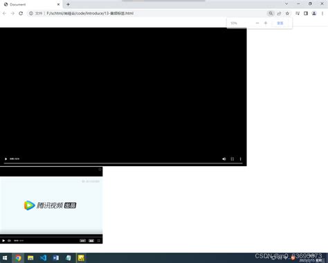 尚硅谷李立超老师讲解web前端 笔记（持续更新） Csdn博客