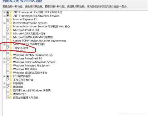 Telnet 出现正在连接” 对主机遗失问题” 完美解决 Csdn博客