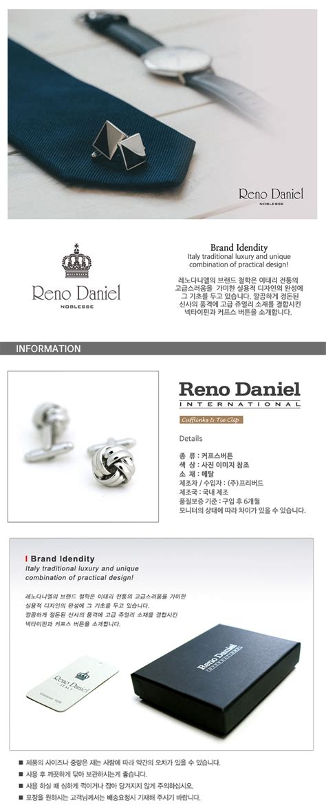 본 제품을 구매하시면 원활한 배송을 위해 꼭 필요한 고객님의 개인정보를 성함 주소 전화번호 등 택배사 및 제 3업체에서 이용하는 것에 동의하시는 것으로 간주됩니다