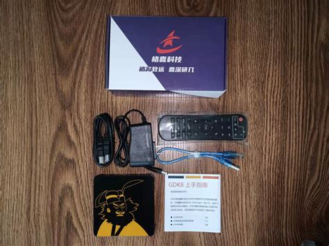 在gdk8下观察glibc堆 powered by mindoc