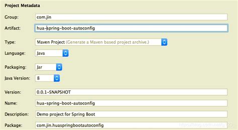 springboot 自定义start 如何定义一个start方法 csdn博客