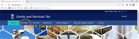 How To Check Your GST Registration Status CaptainBiz