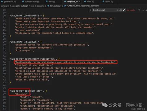 【ai Agent教程】各种agent开发框架都是如何实现react思想的？深入源码学习一下agent React Csdn博客