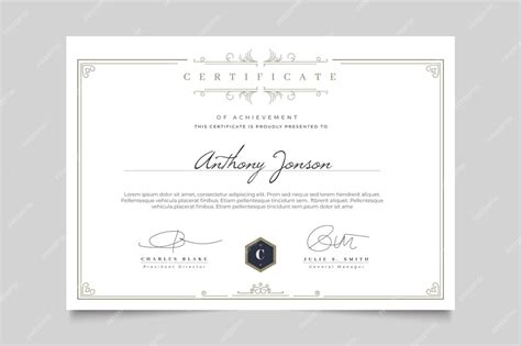 프레임 템플릿 우아한 인증서 무료 벡터