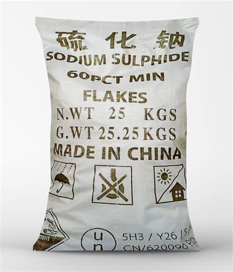 Sodium Sulphide সোডিয়াম সালফাইড Chemsyte