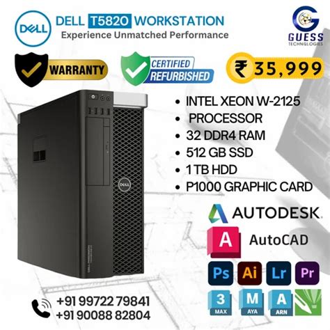 Dell Precision 5820 Tower Workstation For Computer Memory Size 32 Gb To 128gb At ₹ 36000