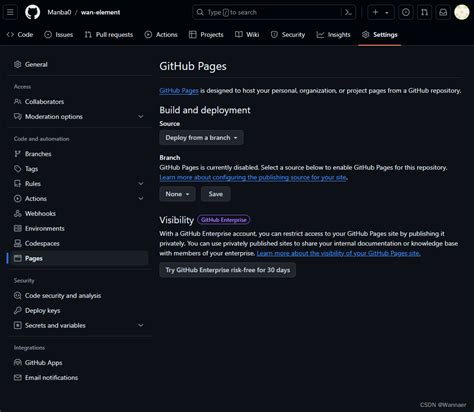 【手把手带你搓组件库】从零开始实现element Plus Csdn博客