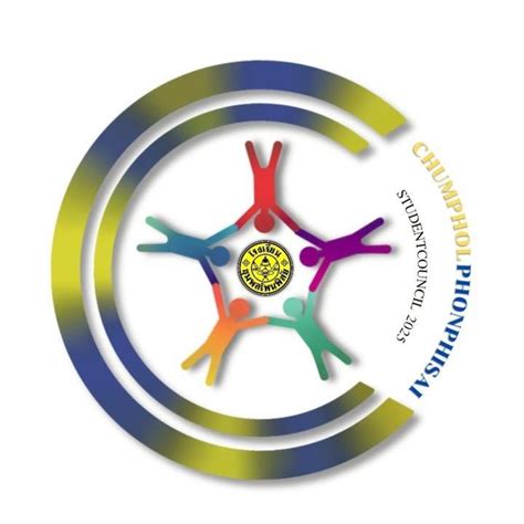 สภานักเรียนโรงเรียนชุมพลโพนพิสัย