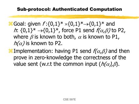 Ppt Secure Multi Party Computation Powerpoint Presentation Free