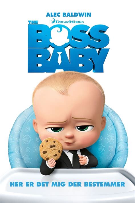 보스 베이비 2017 포스터 The Movie Database TMDB