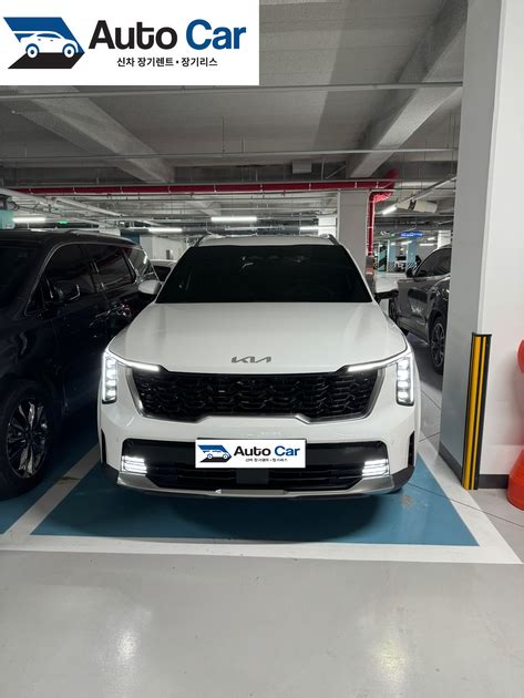 ⭐기아 쏘렌토 신차 장기렌트 인도 완료 오토카 신차장기렌트and장기리스